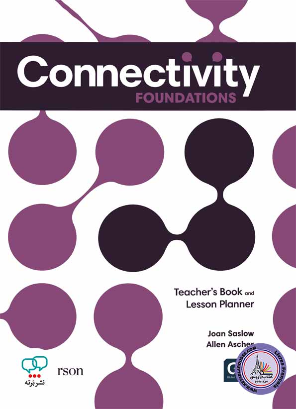 خرید كتاب معلم انگلیسی Connectivity Foundations